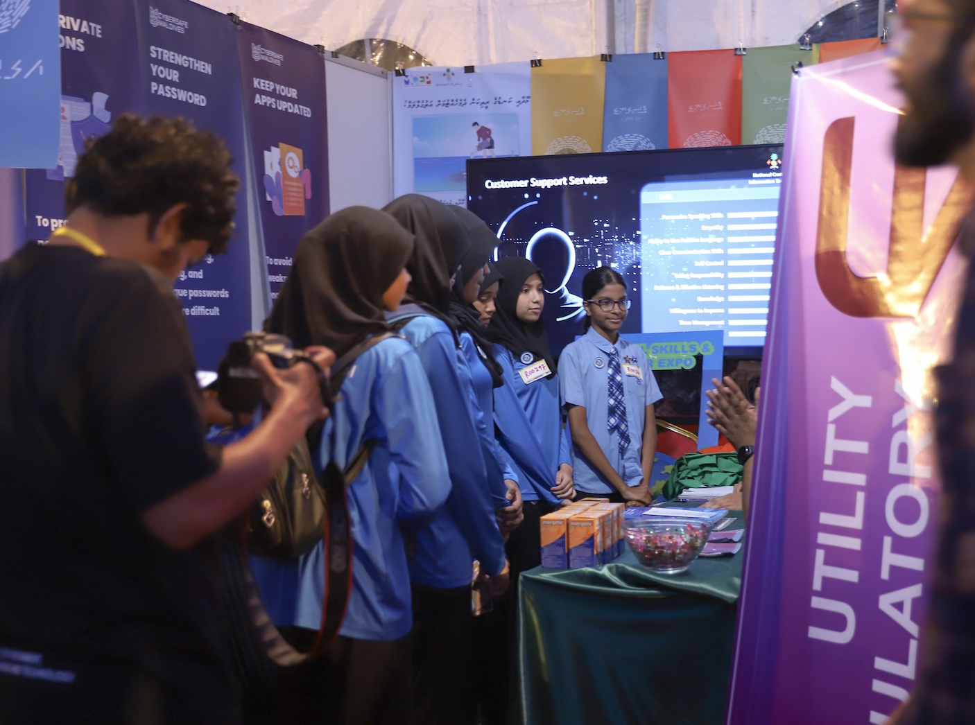 Utility Regulatory Authority | URA Team at National Skills and Career Expo 2022